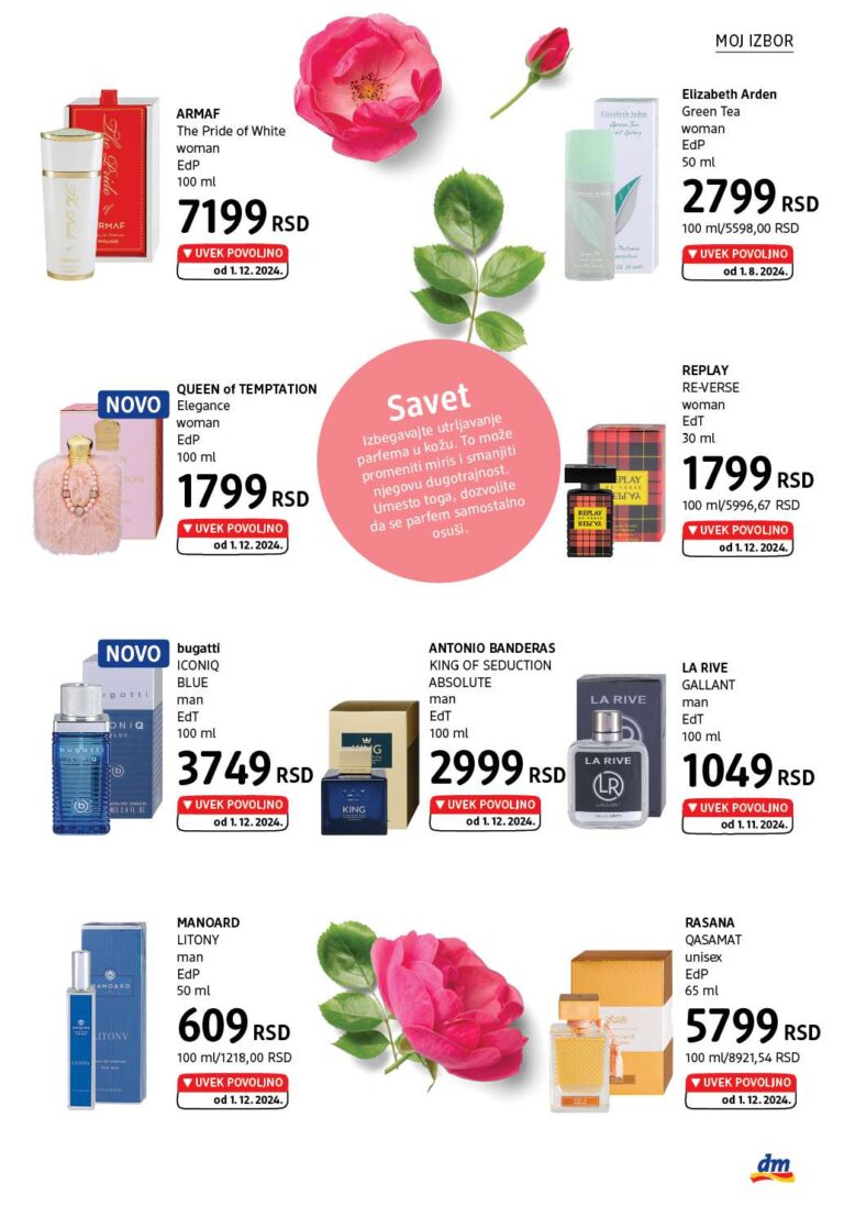 DM katalog Srbija. Traje do 31.1.2025.