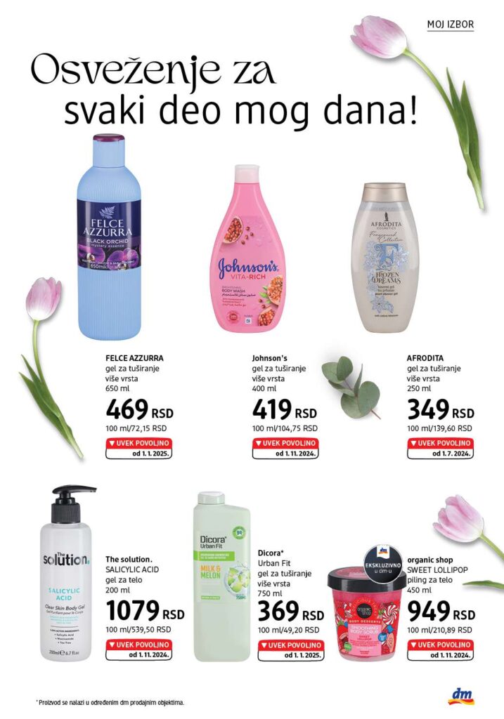 DM katalog Srbija. Traje do 31.1.2025.